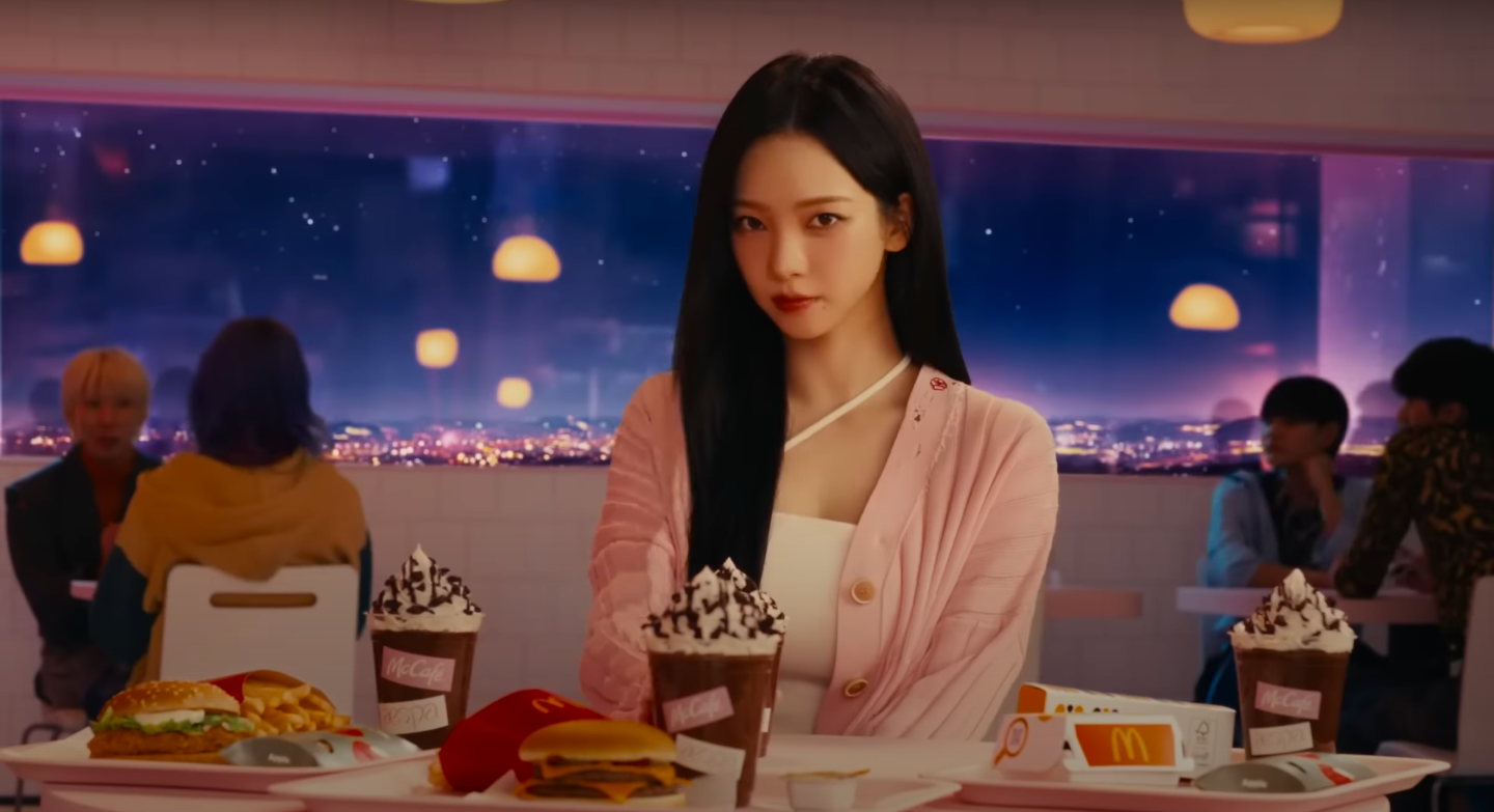 麥當勞夢幻連動 aespa！合作單曲＆全新「OREO薄荷巧克力冰沙」